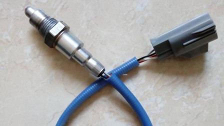 氧传感器总报故障你知道啥原因么?修车师傅告诉你,这次学习了