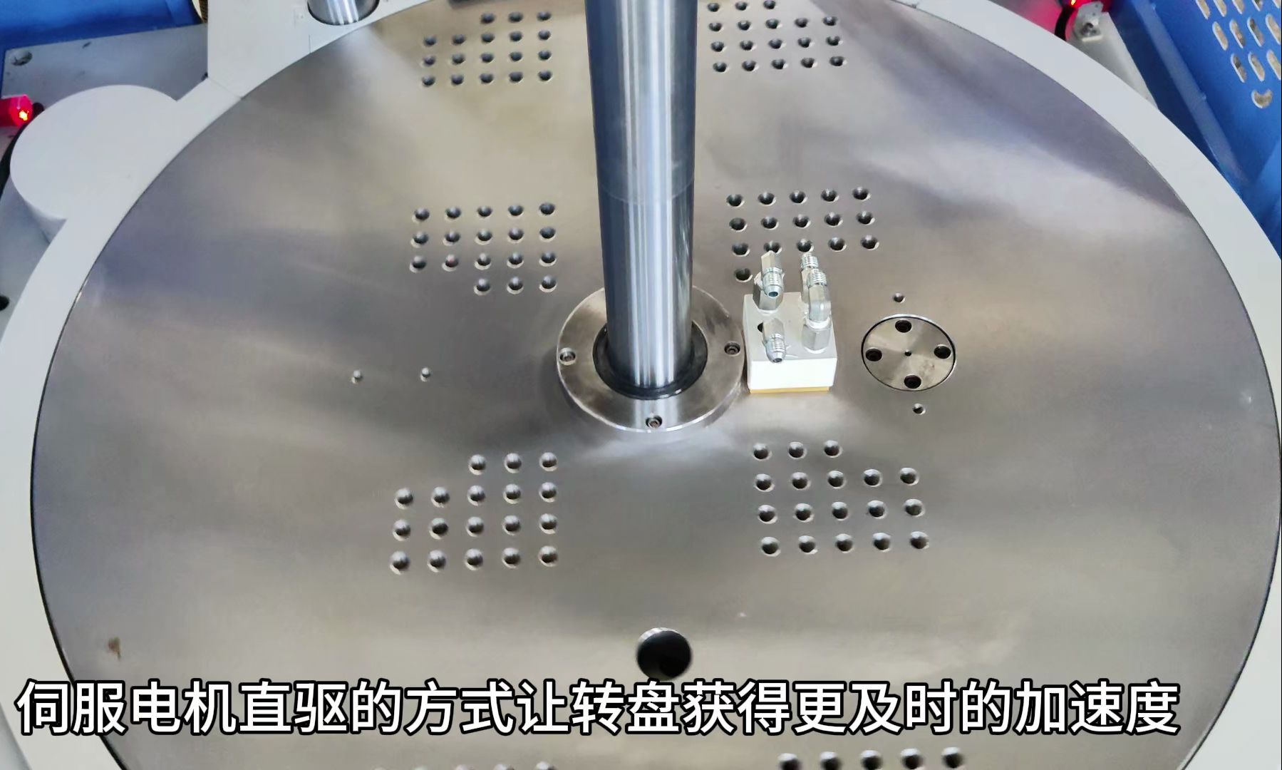 ...生产产品质量,降低成本,提高工作效率,提升客户在行业内的企业竞争力!