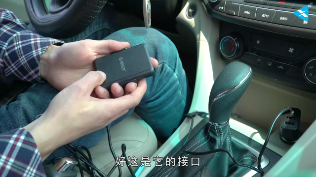 快速车载充电,解决开车中充电慢的问题ORICO车载5口充电器