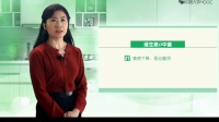 维生素的故事 壮骨健齿维生素D