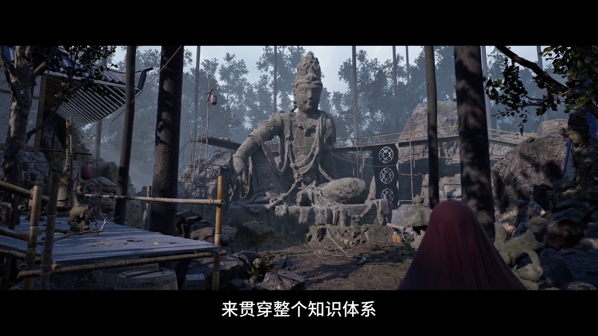 场景设计师 人手必备 UE5&C4D影视CG动效场景《佛曰+寺庙殿外》...