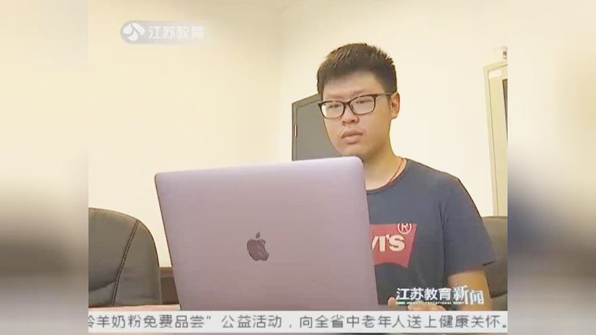 第11届中国大学生计算机设计大赛第四站开幕