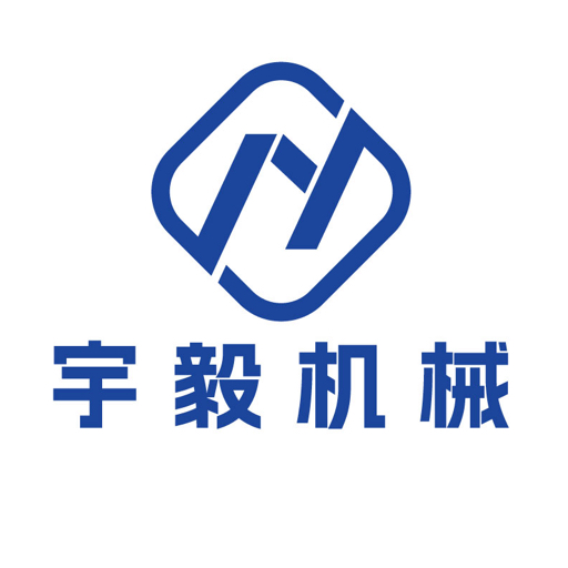 宇毅机械 