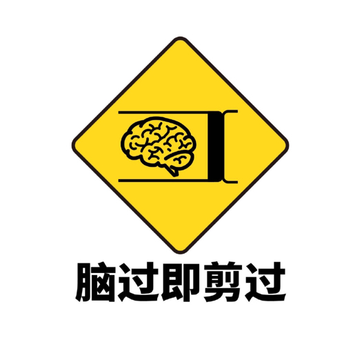 嗑拉懵勋 