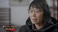 你若讲述,就是中国故事:时代楷模张桂梅