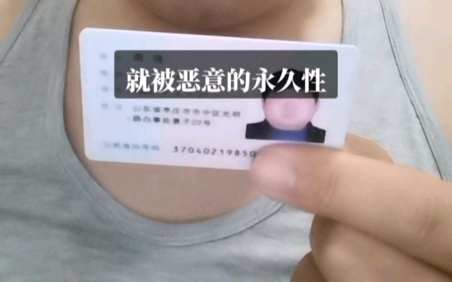 实名感谢!上海数龙科技有限公司(盛趣游戏)冒险岛!_冒险岛