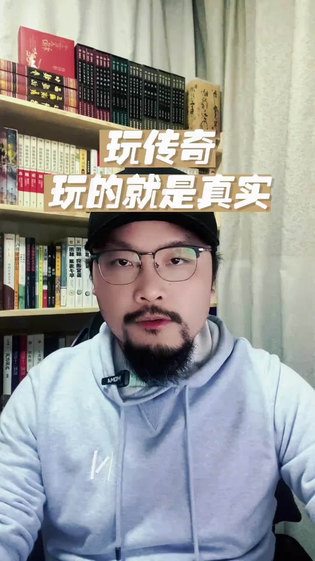 一代猛男小虾米,被内部号打到退游?