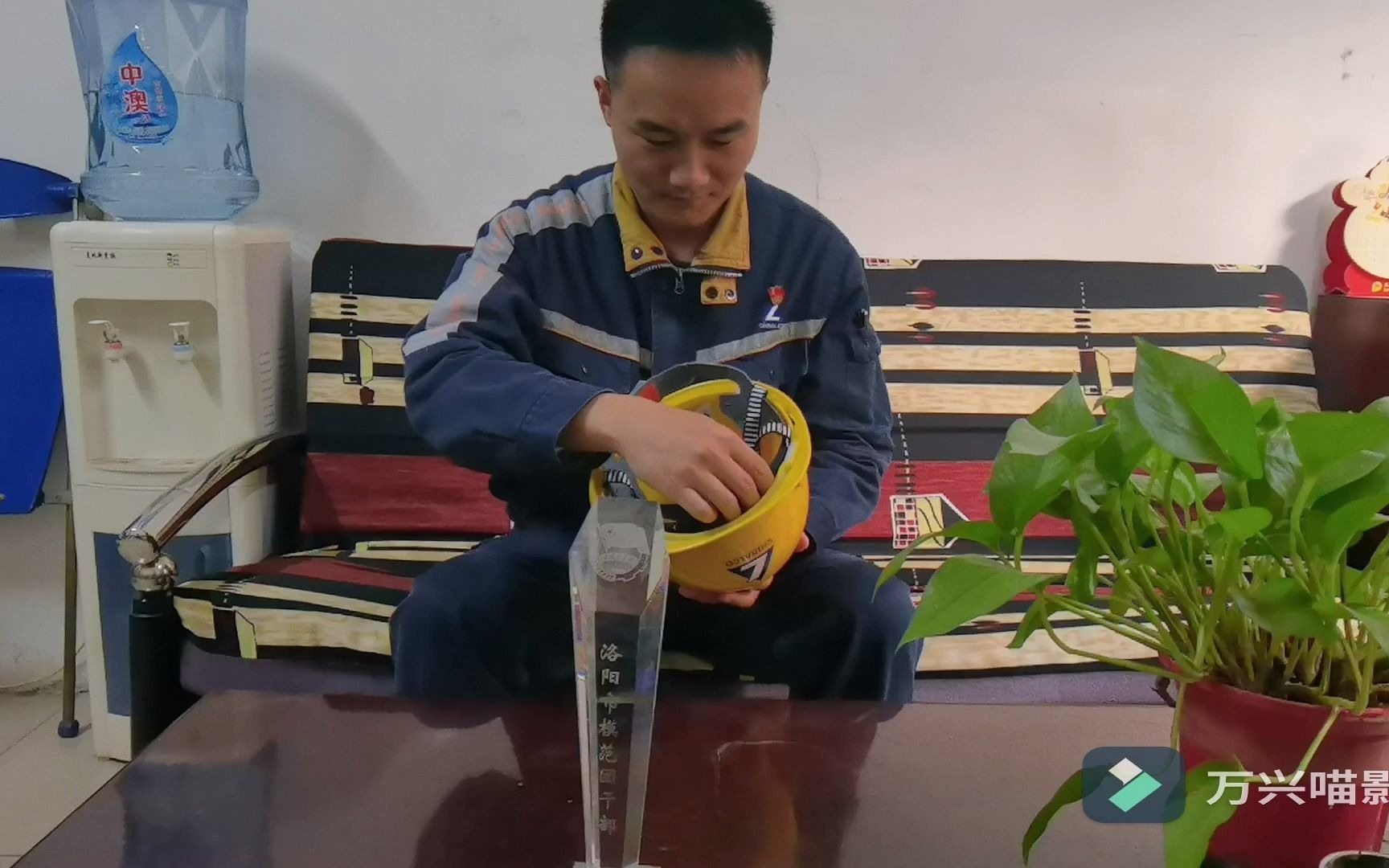 喵影-安全帽的佩戴规范