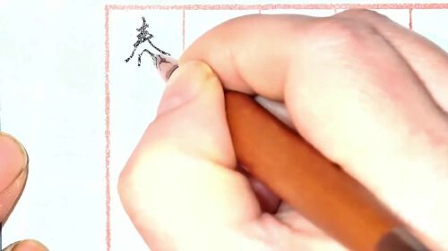 钢笔字练习写一首古诗词,却怎么也记不得这位后唐主名字了