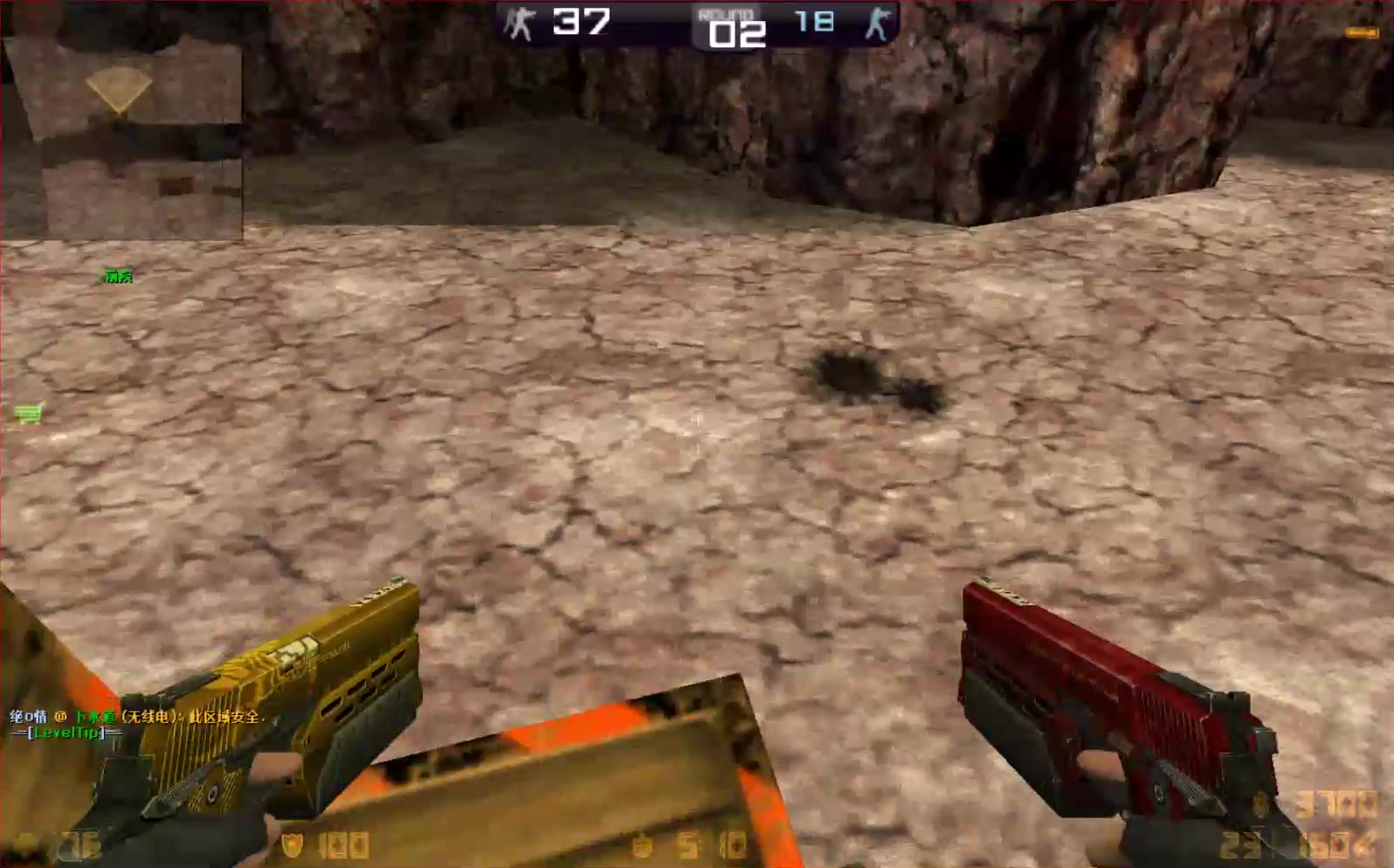 单机打丧尸中《CSOL单机版神器时代9.0》123