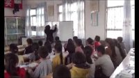 五年级《小数除以整数》教学实录