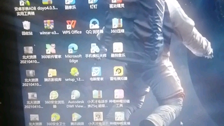 教你怎么用MT管理器给安卓儿童手表签名