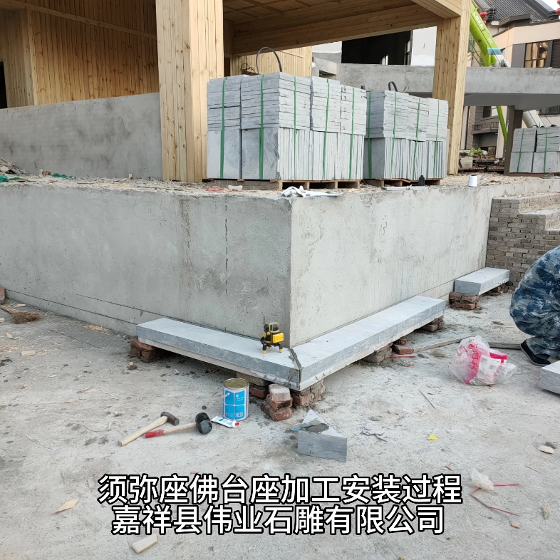 寺庙殿堂须弥座安装施工过程(15153711237 微信同号)支持定做 安装...