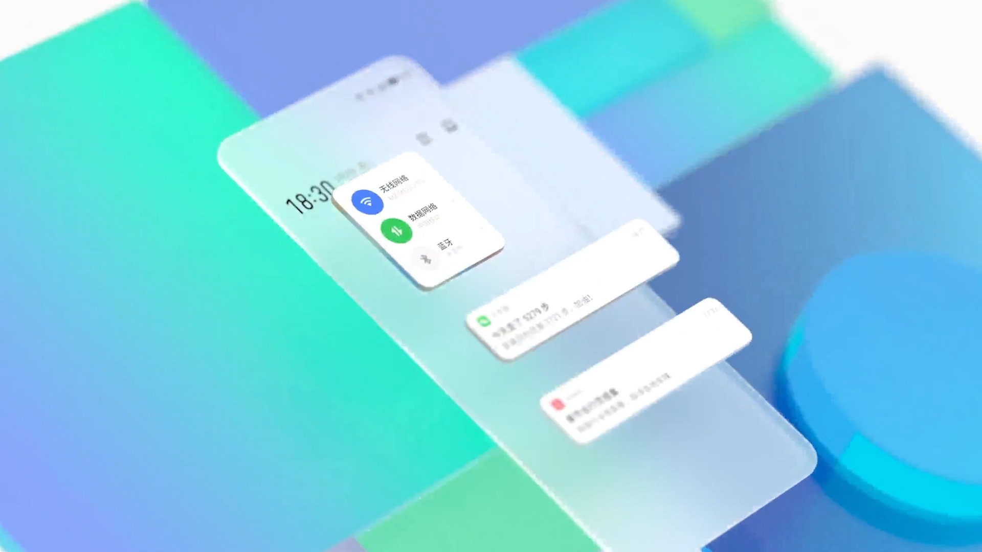 苹果做“老人系统”会更好用吗?Flyme或成更好选择