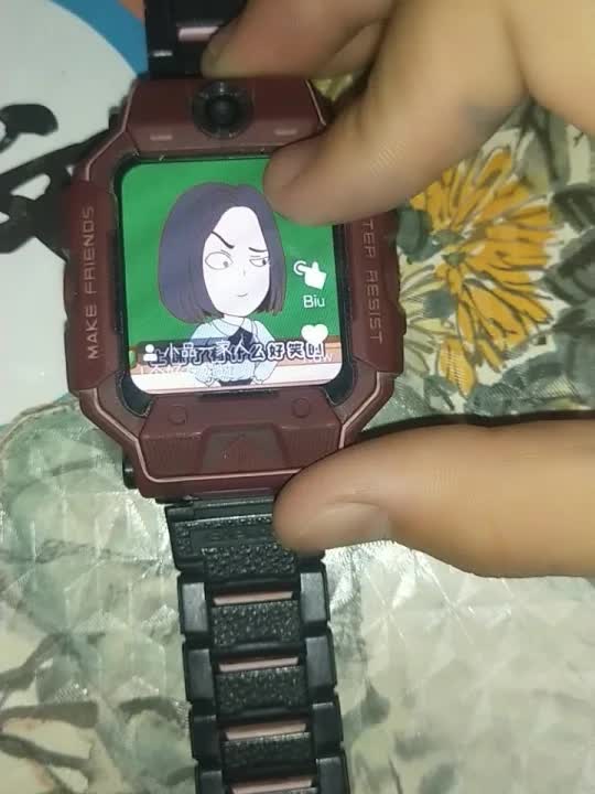 小天才的隐藏功能