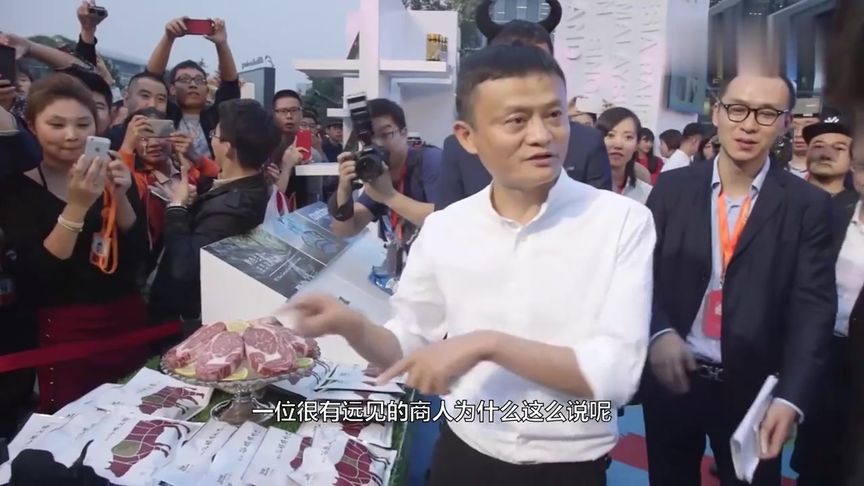 去年淘宝双十一成交额2288亿?马云能赚多少?真相扎心了!