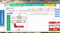 如何编辑一期微信公众号图文
