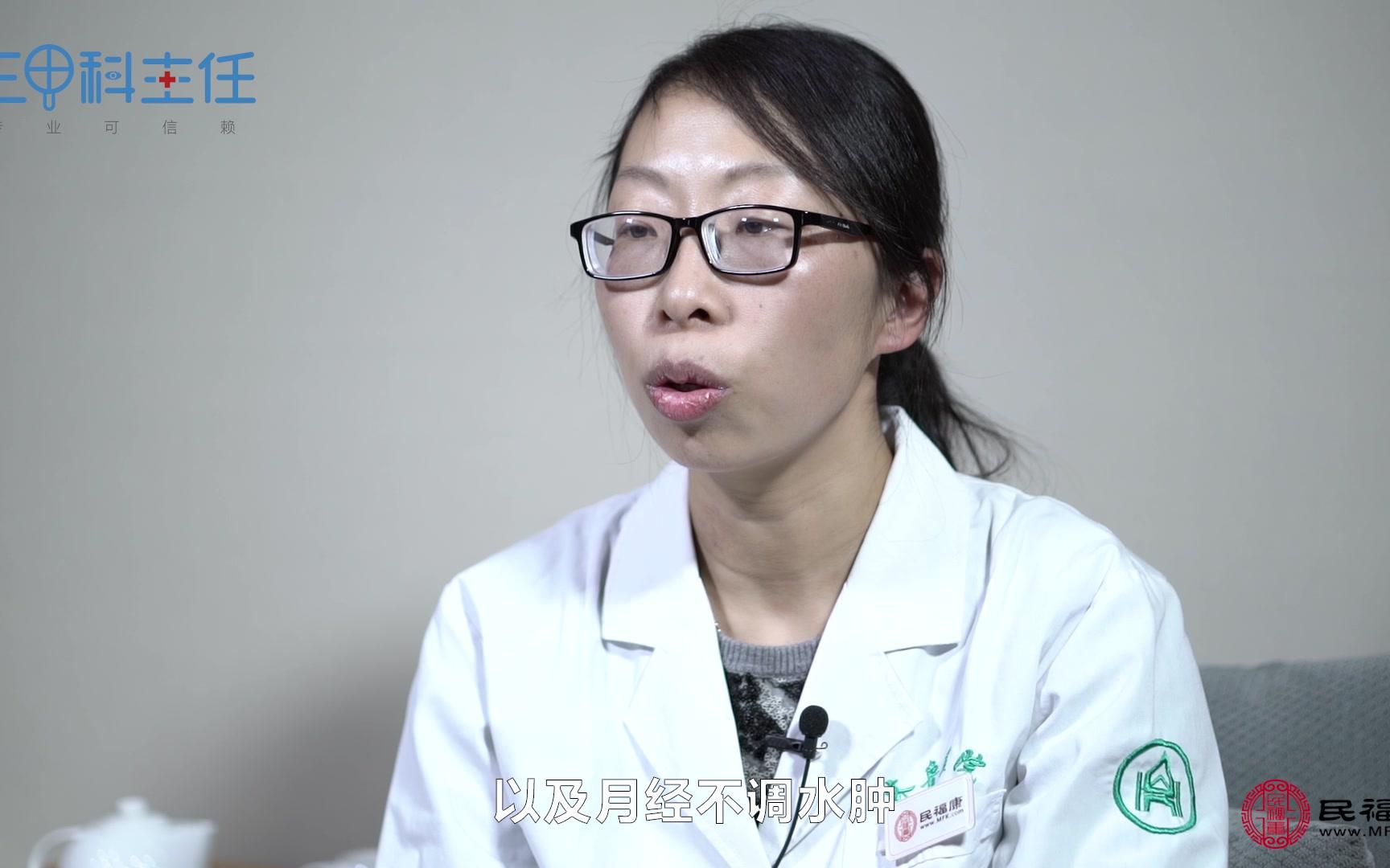 桑葚的功效与作用有哪些？