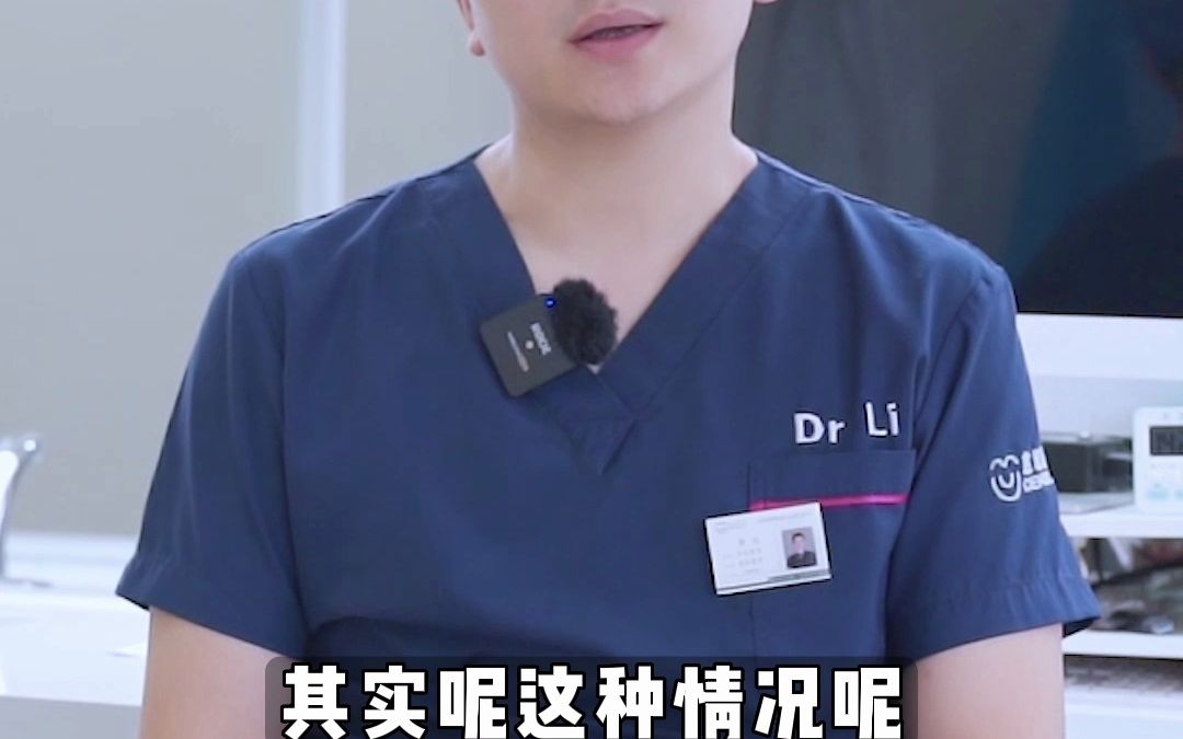 根管治疗后牙齿为啥还疼?