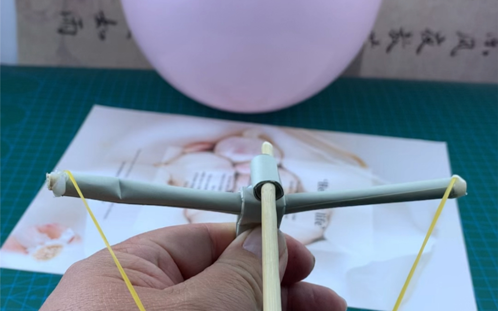 太帅了,这样简单的发射器你会玩吗?