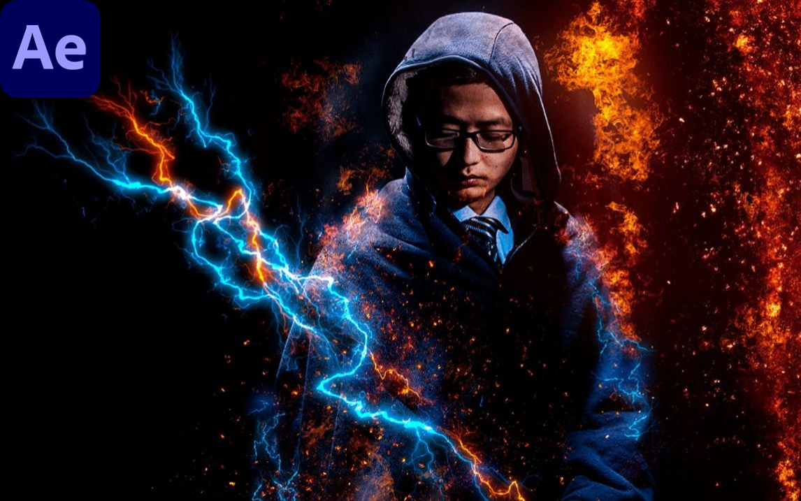 【AE特效教程】学会这些AE特效,你也能立刻拥有超能力