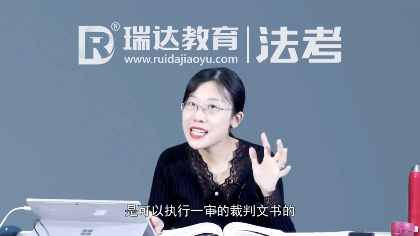 一审二审的和解