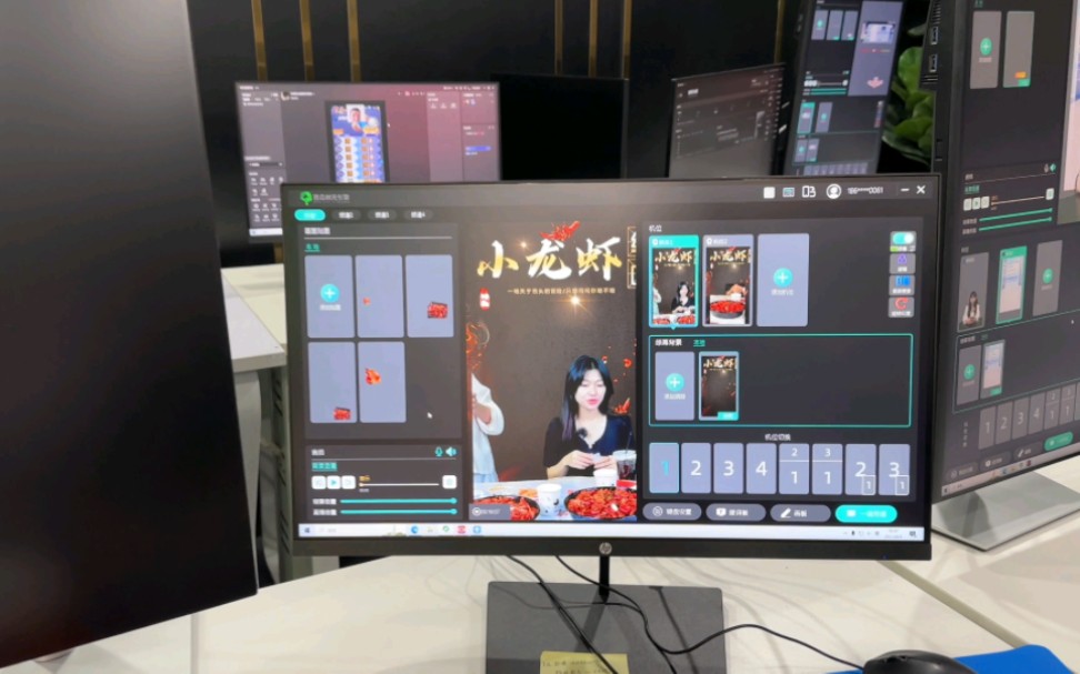 ...厂家吃播主播合作,直播项目培训教学,抖音怎样录播才不处罚?视频号...