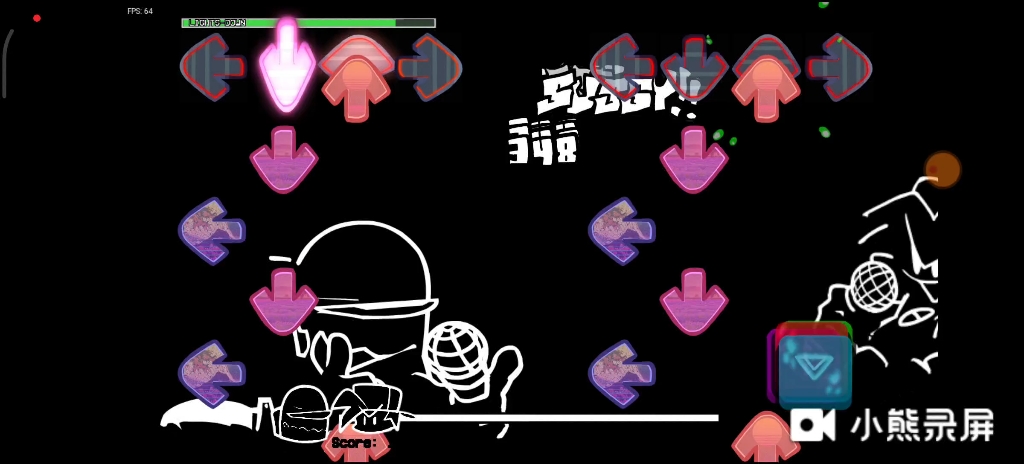 周五夜放克太空杀V4模组,内鬼小绿篇