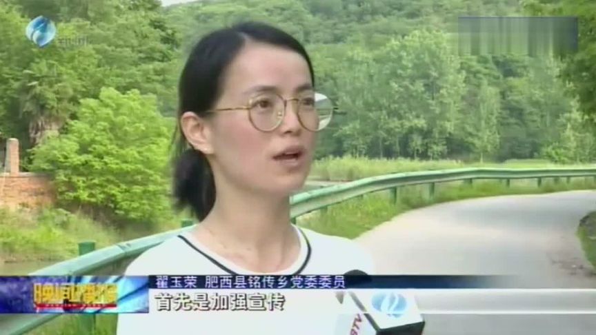 开展防溺水宣传教育 共筑暑期安全防线