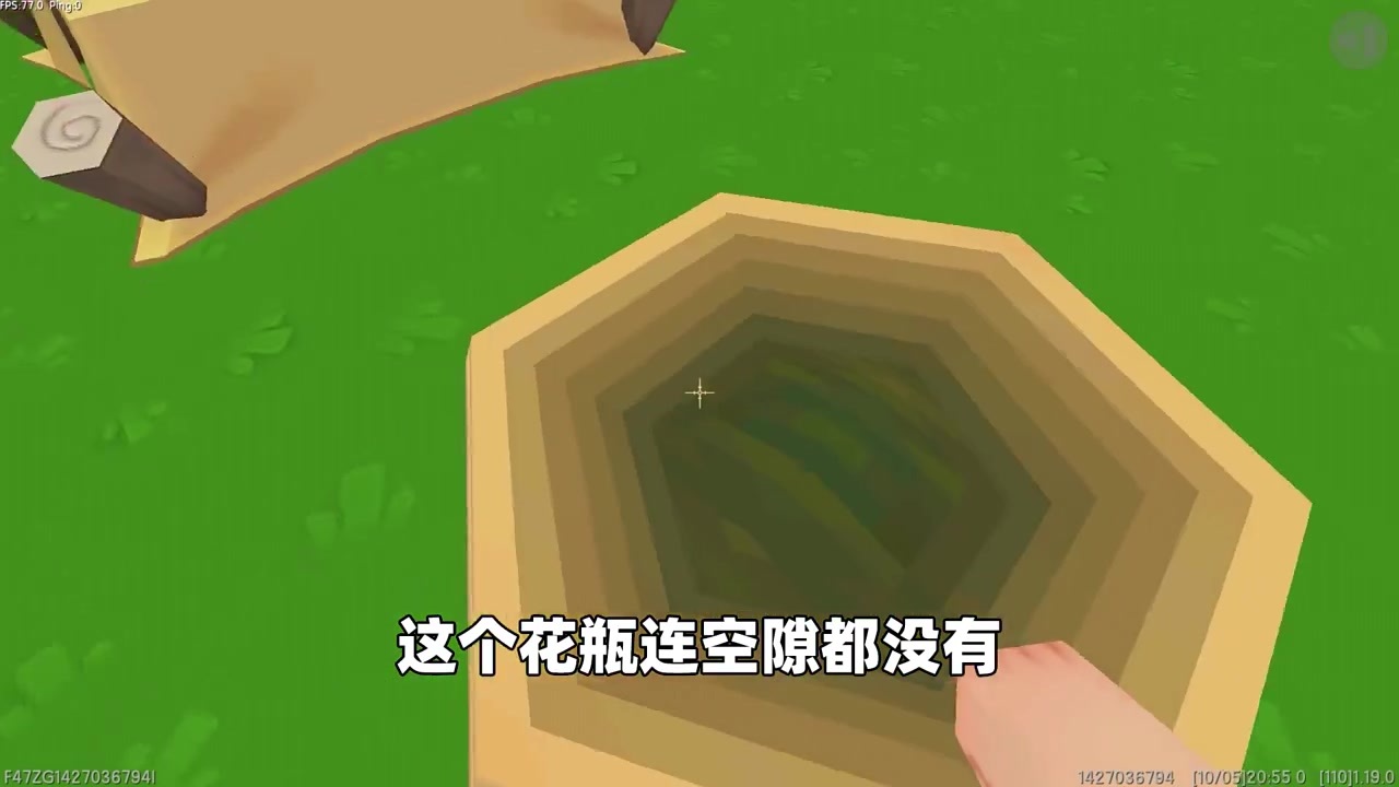 迷你世界:迷你世界冷知识!