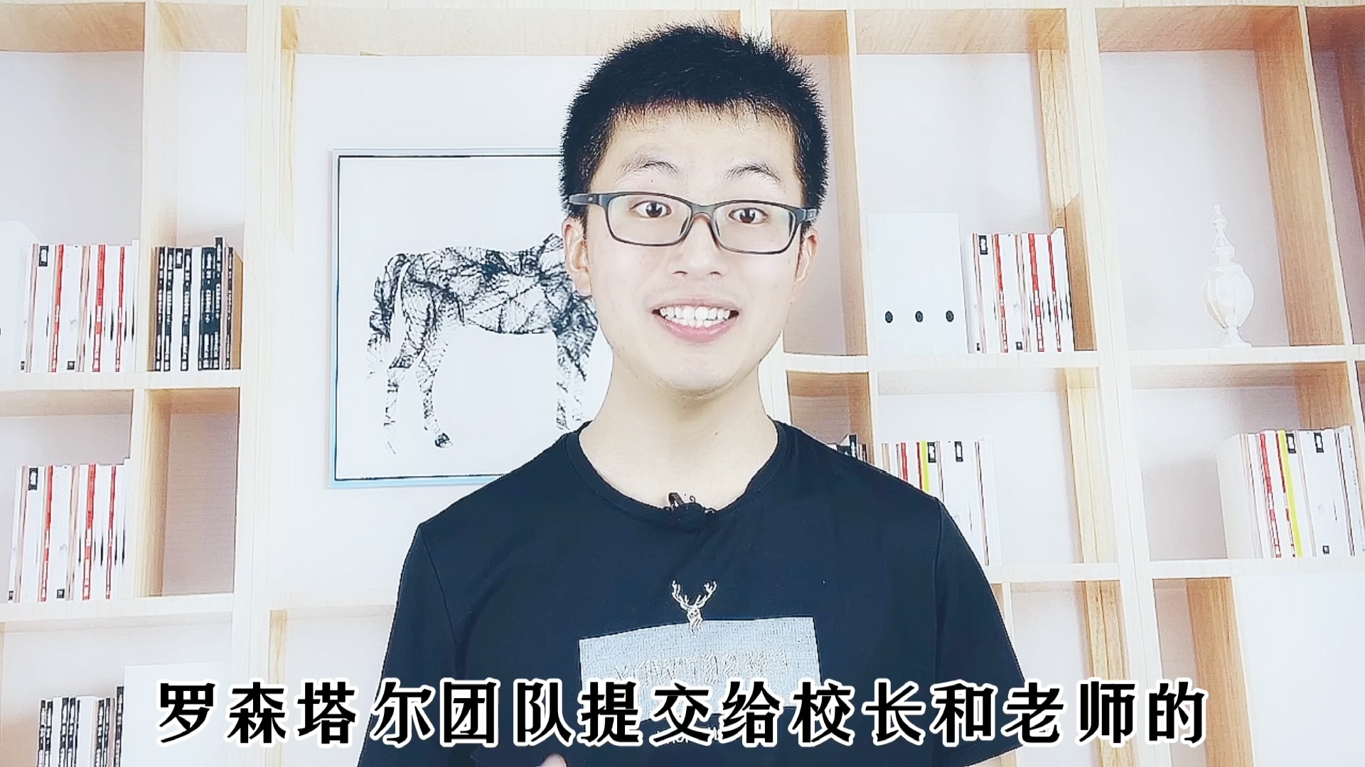 罗森塔尔效应——积极心理暗示——帮助自己孩子更高品质成长,每个...