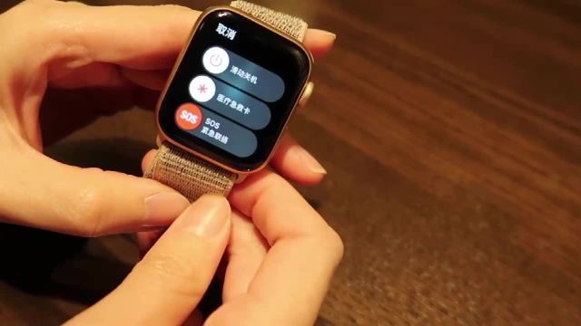 苹果手表小技巧:8个你不知道的隐藏功能