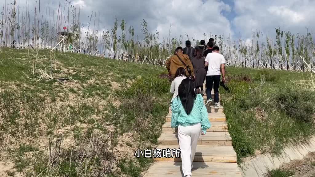 一颗小白杨,长在哨所旁～小白杨哨所值得来看看～