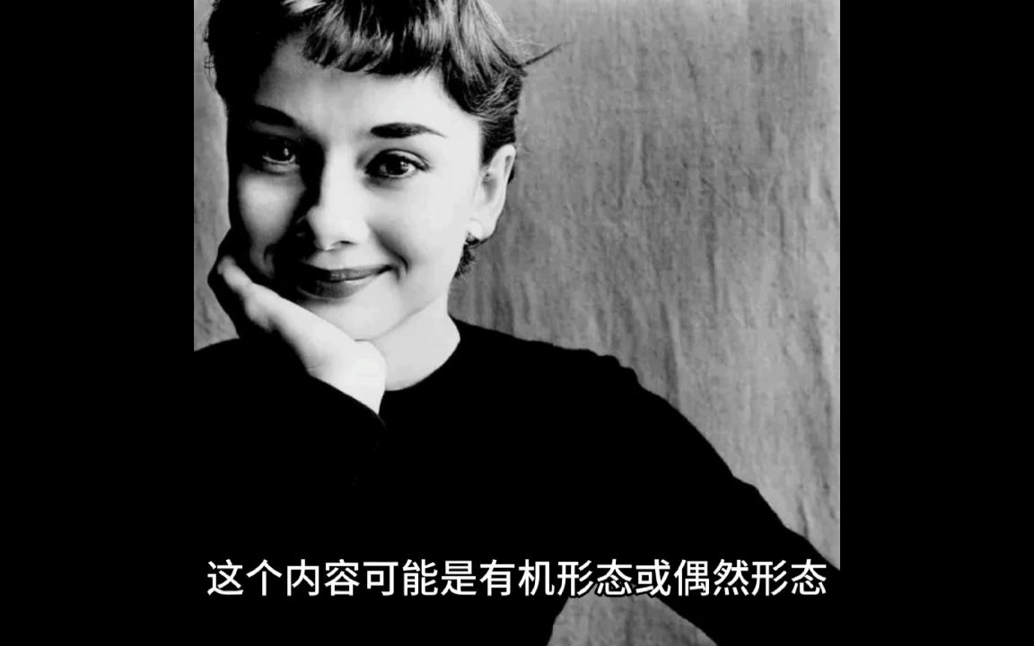 什么是视觉引导 川软教育设计培训与接单