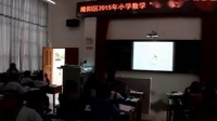《实际问题与方程(例5)》课堂实录-汤丽仙-人教版小学数学五年级上册