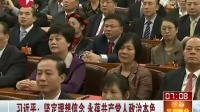 永葆共产党人政治本色