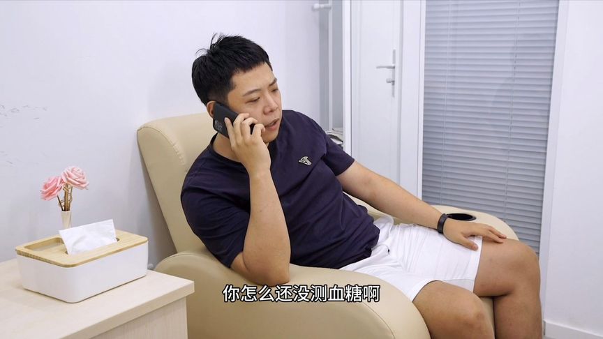 教你1分钟学会正确测血糖