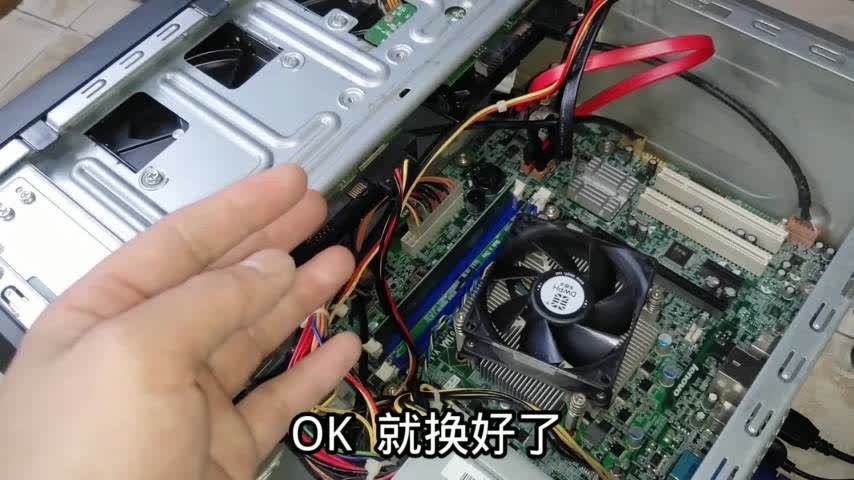 .b>电脑.