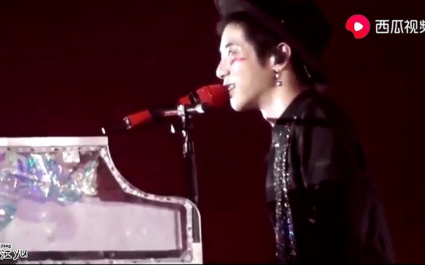 【华晨宇】演唱会和粉丝互动现场,拿粉丝当朋友,粉丝喊话结婚