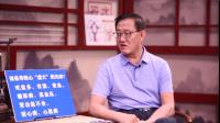 心脏支架堵了还有办法吗?“1套方法”逆转斑块,为血管通路