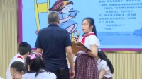 部编版语文六下《他们那时候多有趣啊》(名师)特级教师-李祖文执教