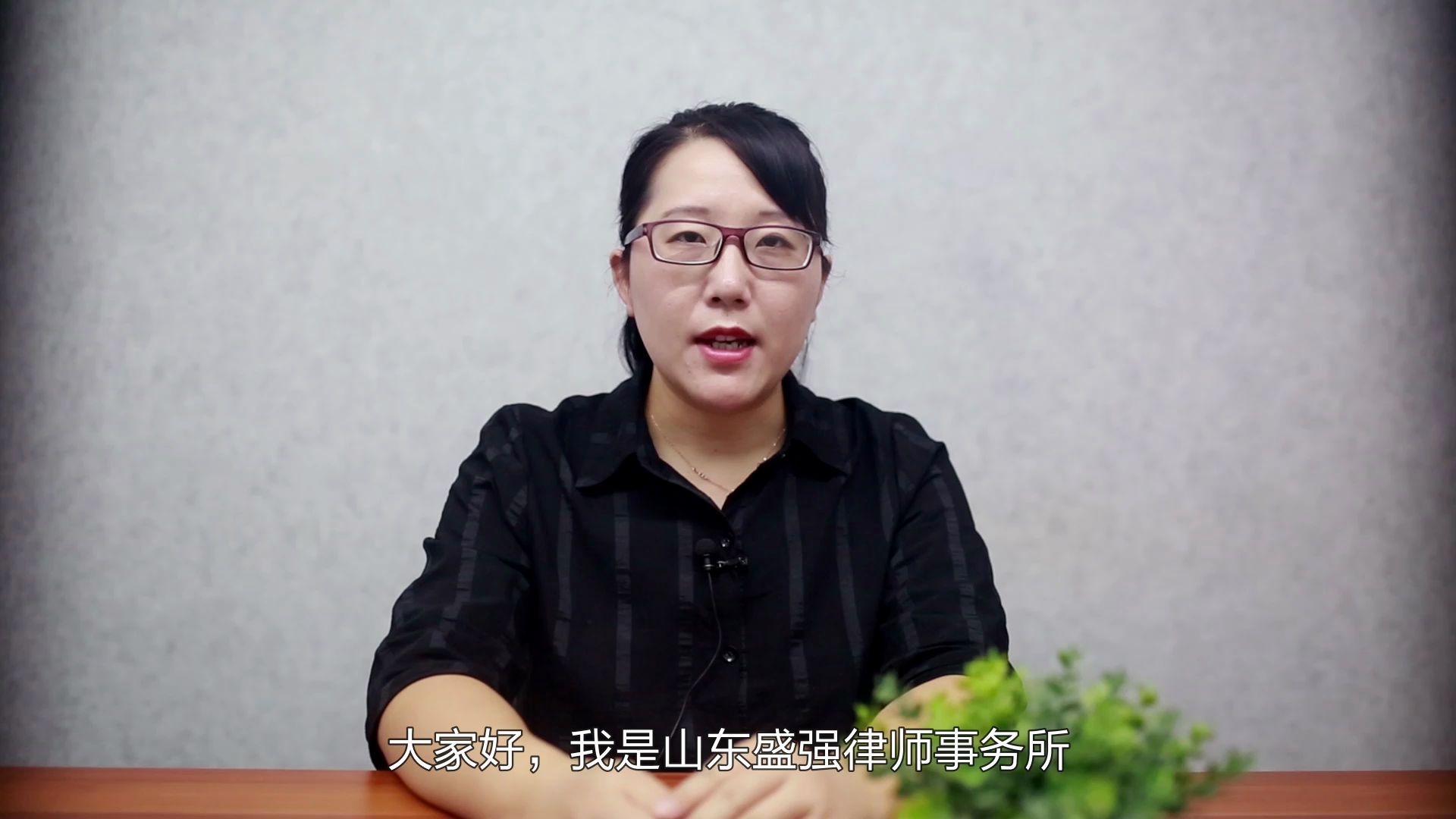 报警之后处理流程