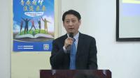 北京注册会计师 资产评估行业校园推介活动