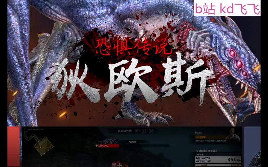 csol2国服正式宣布停运,到底为什么