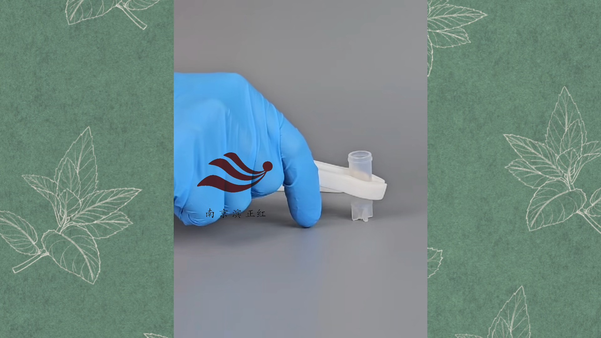 高洁净PTFE镊子设计定做实验室溶样杯夹具耐腐蚀聚四氟乙烯塑料...