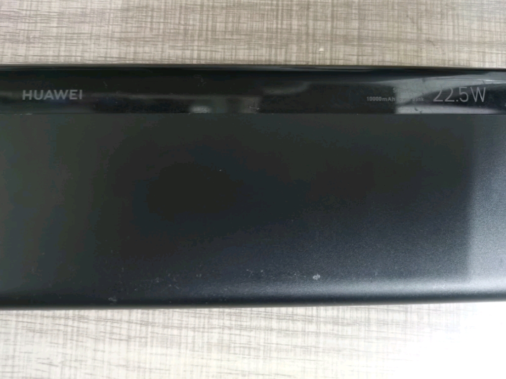 华为充电宝买了没一年就坏了,充不进电