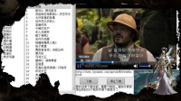 最新高清电脑观看电影软件,亲测高清!