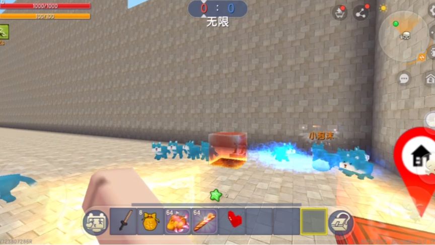 玩迷你世界呢,能不能加个好友?