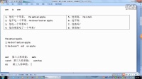 2;一般现在时(三单)