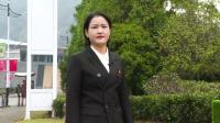 新征程再出发丨围绕坚持和加强党中央集中统一领导强化政治监督